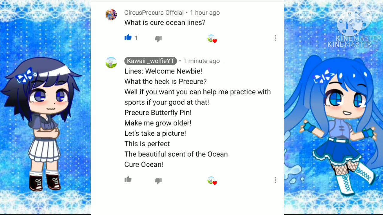 Audition For Cure Ocean - YouTube