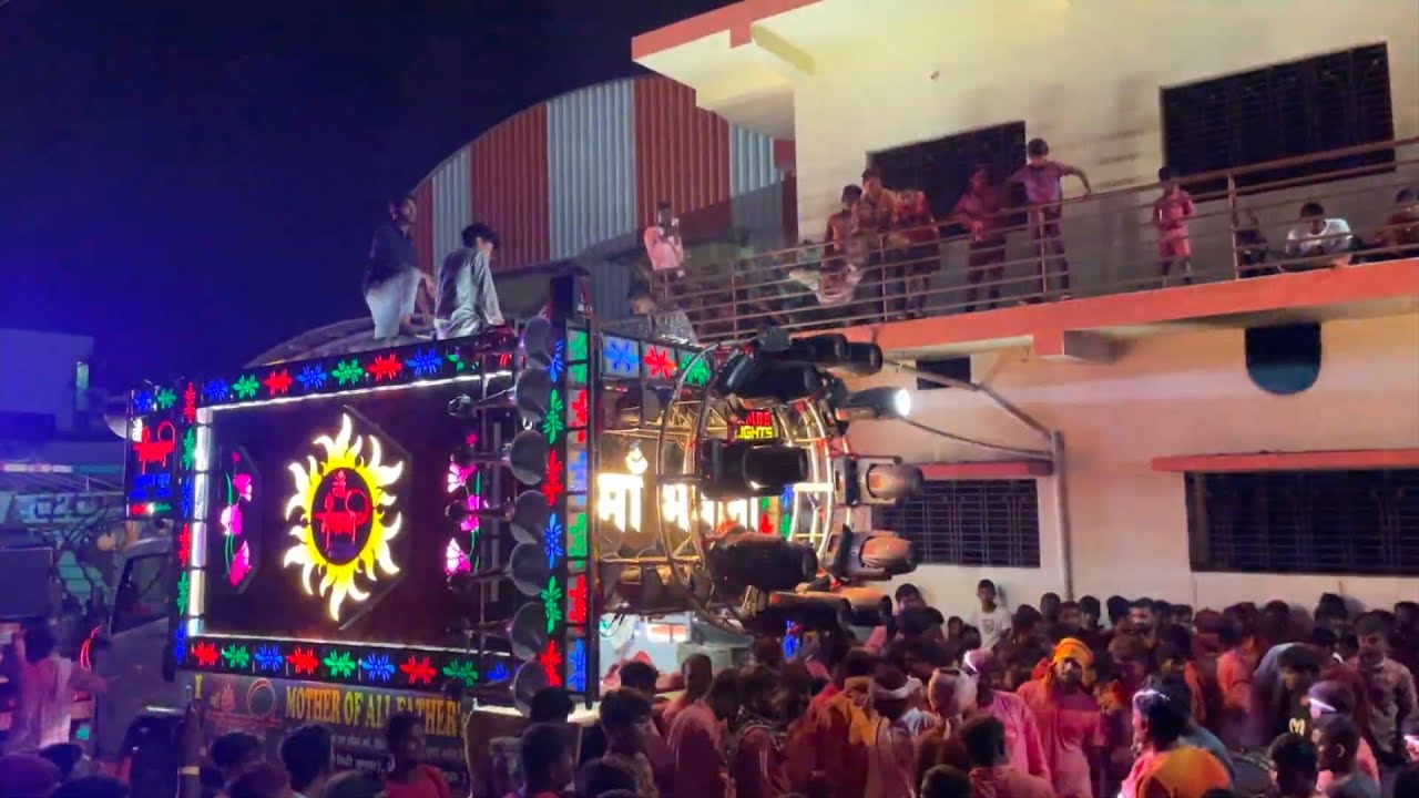 Aye Bida ye mera adda 😎° || °😈Maa bhawani dhumal group Tumsar 😈 ° ||# ...