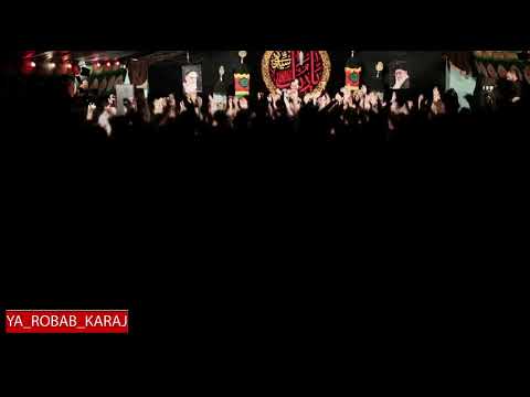 Vahid shokri ~ Azeri sinezen Bax mene Sultan Huseyn 》Sinezen