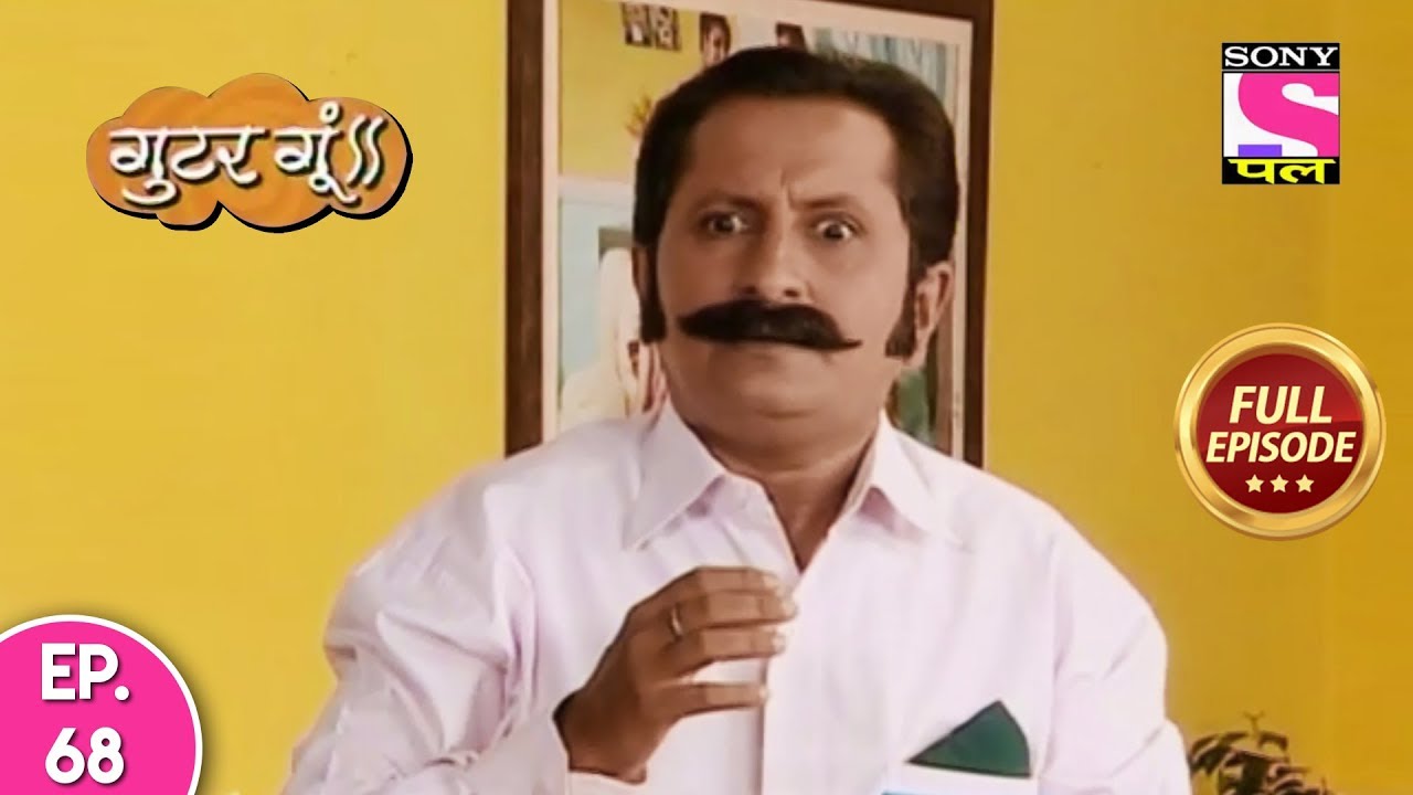 Gutur Gu - Full Episode 68 - 19th December, 2019 - YouTube