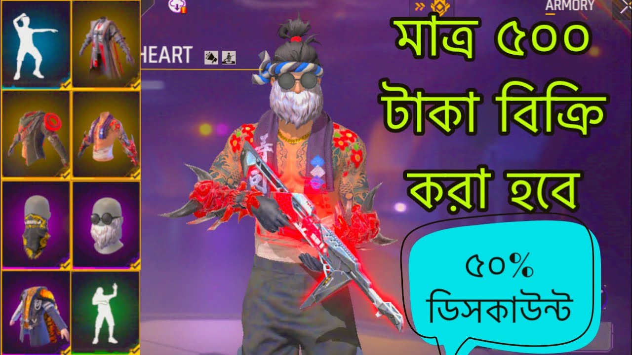 Episode 546 || - YouTube