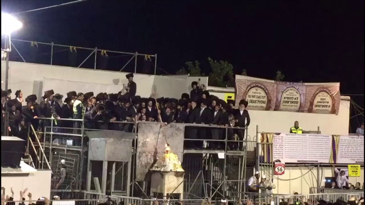 Karlin-Stolin Bonfire In Meron On Lag B'Omer - 2017/5777 - YouTube