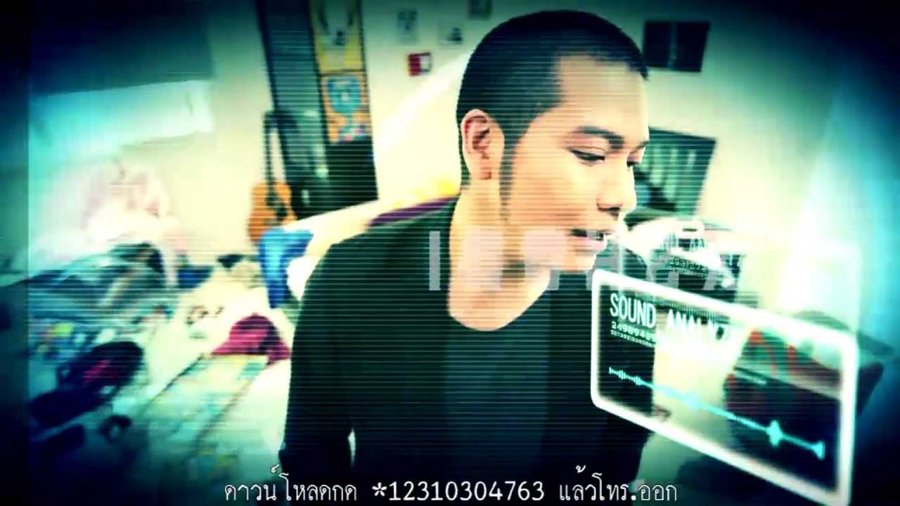 คนที่แสนดี - โทนี่ ผี Feat. Q flure [Official MV] - YouTube