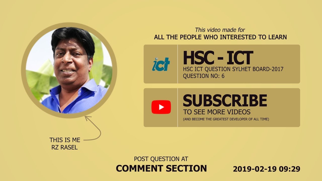 HSC ICT Board Question Solution Sylhet Board-2017 Question No. 6 - YouTube
