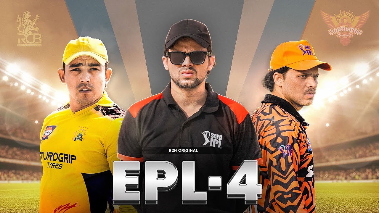 EPL 4 | R2H - YouTube