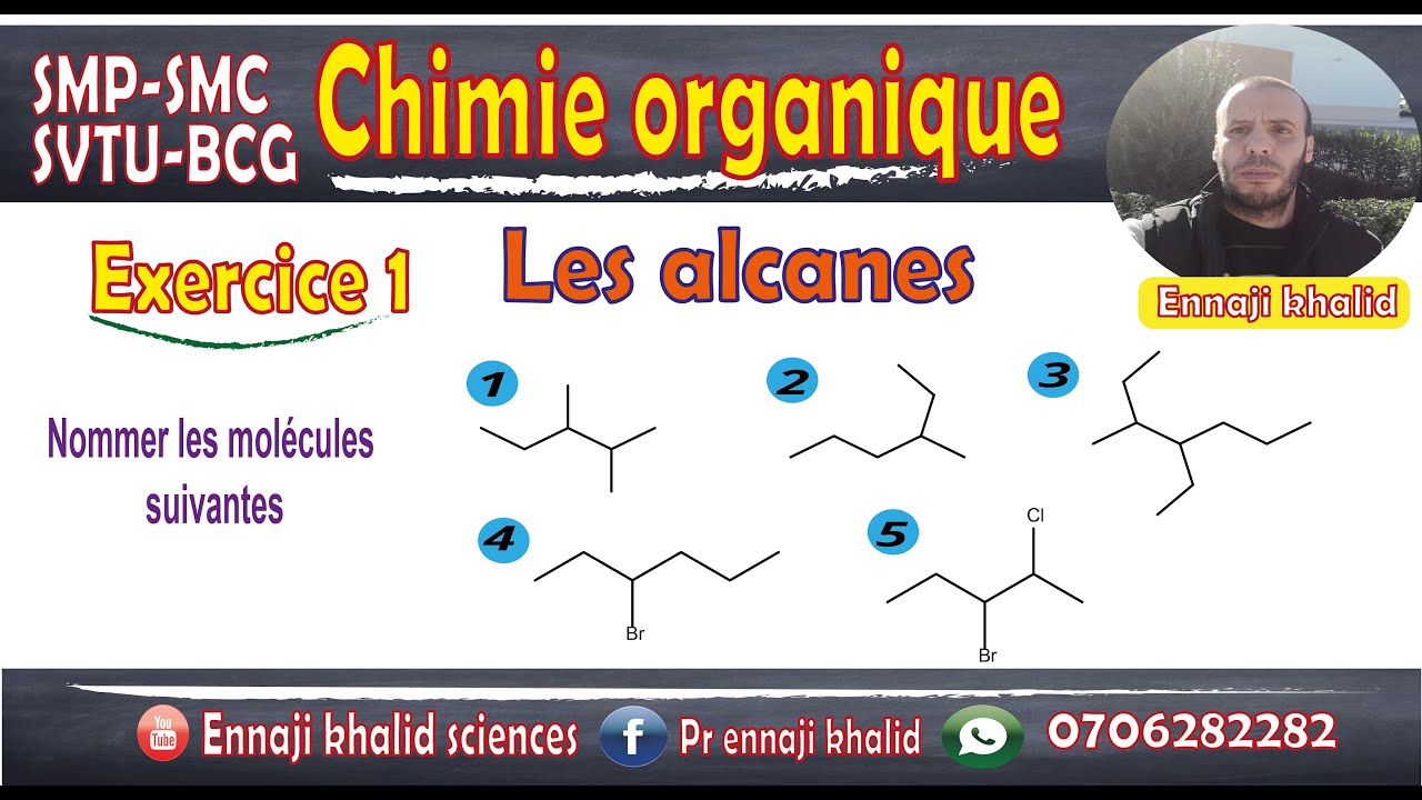 Alcanes nomenclature exercice 1 - YouTube
