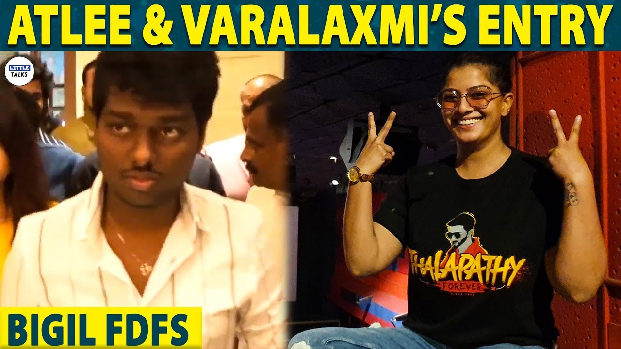 BIGIL FDFS : Atlee's Family With Fans At Vetri Theatre | Thalapathy ...