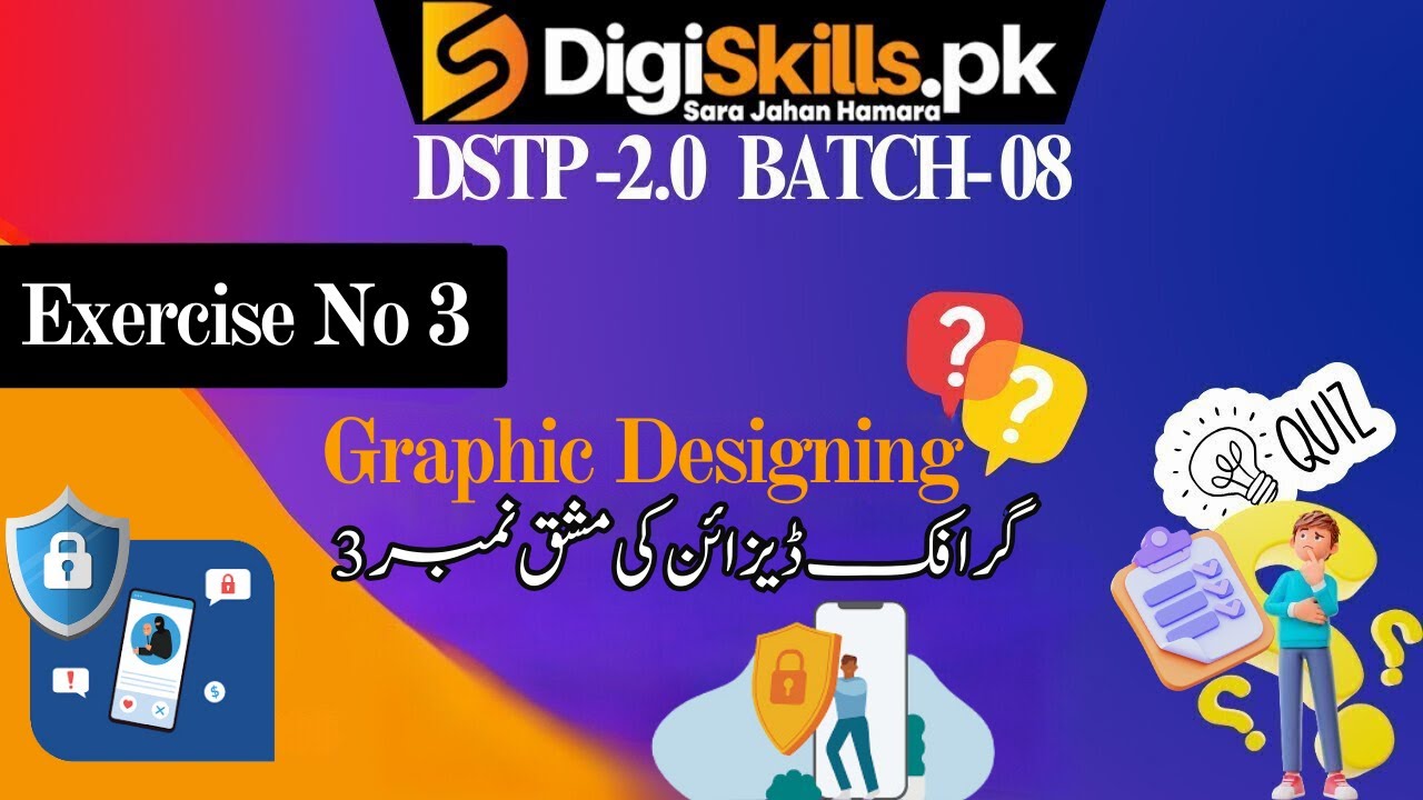 graphic design exercise 3 batch 8 | dstp 2.0 batch 08 graphic designing ...