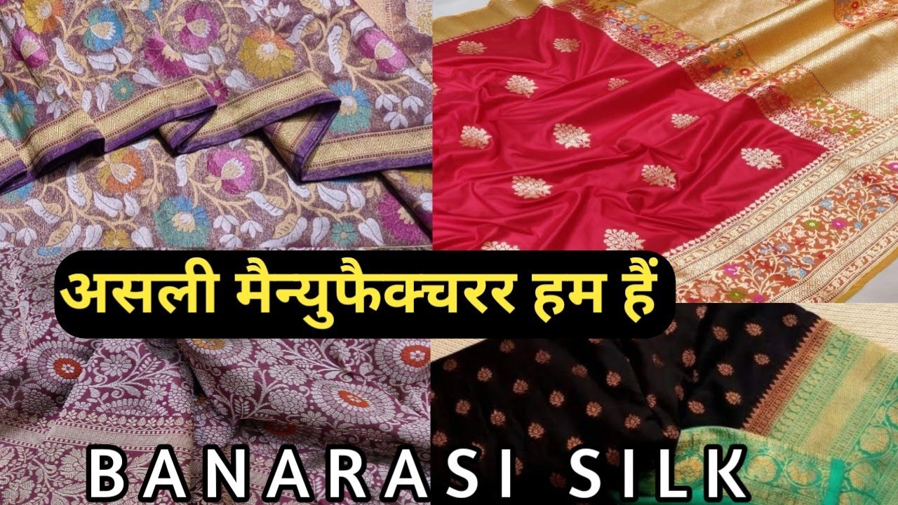 Varanasi Silk Saree Manufacturer| BANARASI SILK SAREES IN VARANASI ...