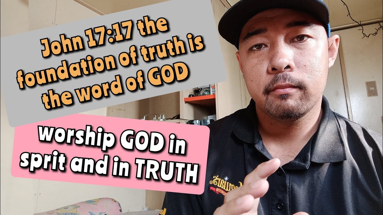 the foundation of TRUTH is the word of GOD - YouTube