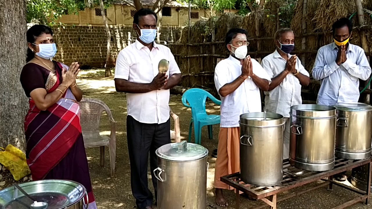 Annadhanam afternoon at trichy puthur gh on 29/06/2020 - YouTube