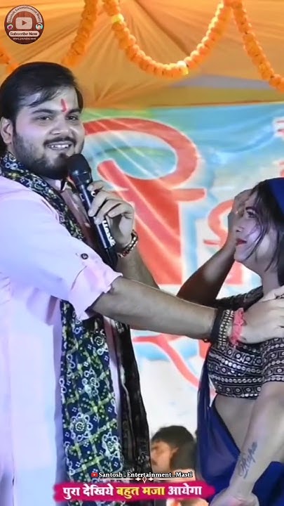 पहली_बार_Arvind_Akela__Kallu___जी_और_Rupa_जी_में_हुआ_गर्दा_उड़ान_होली_मुकाबला_New_Stage_Show ...