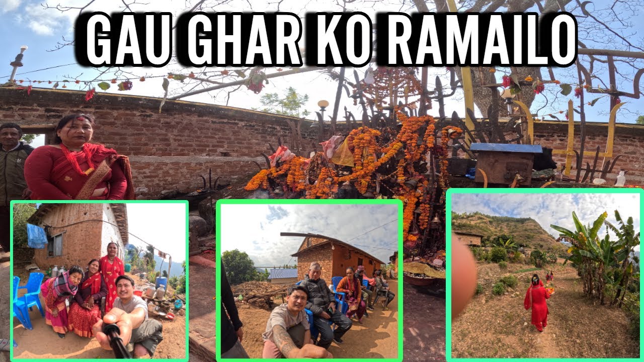 GAU GHAR KO RAMAILO - YouTube