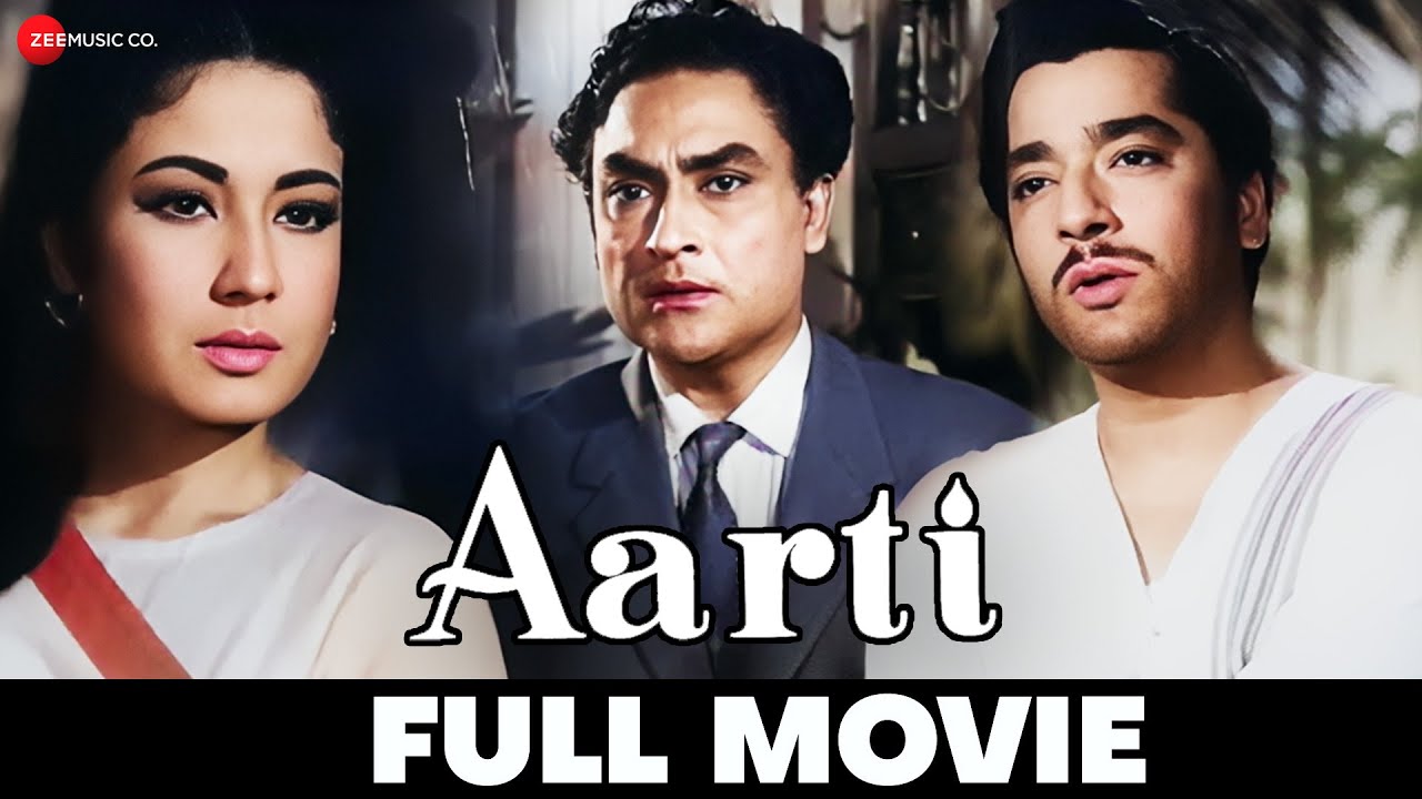 आरती Aarti (1962) - Full Movie | Ashok Kumar, Meena Kumari, Pradeep Kumar, Shashikala - YouTube