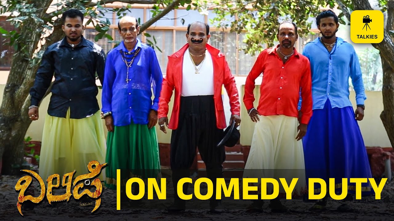 ಬೋಳಾರ್ ON ಕಾಮಿಡಿ ಡ್ಯೂಟಿ | BALIPE | FT. Aravind Bolar, Harshith, Ankitha ...