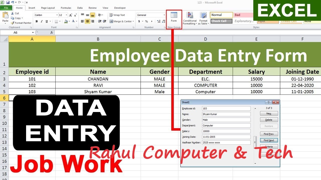 Data Entry form Design in Excel Limited Company for Microsoft excel ...