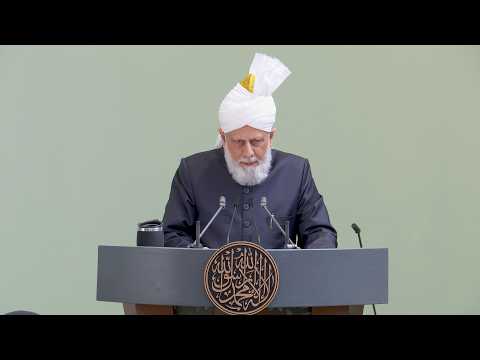 Friday Sermon | 31st July 2026 | 4K ULTRA HD