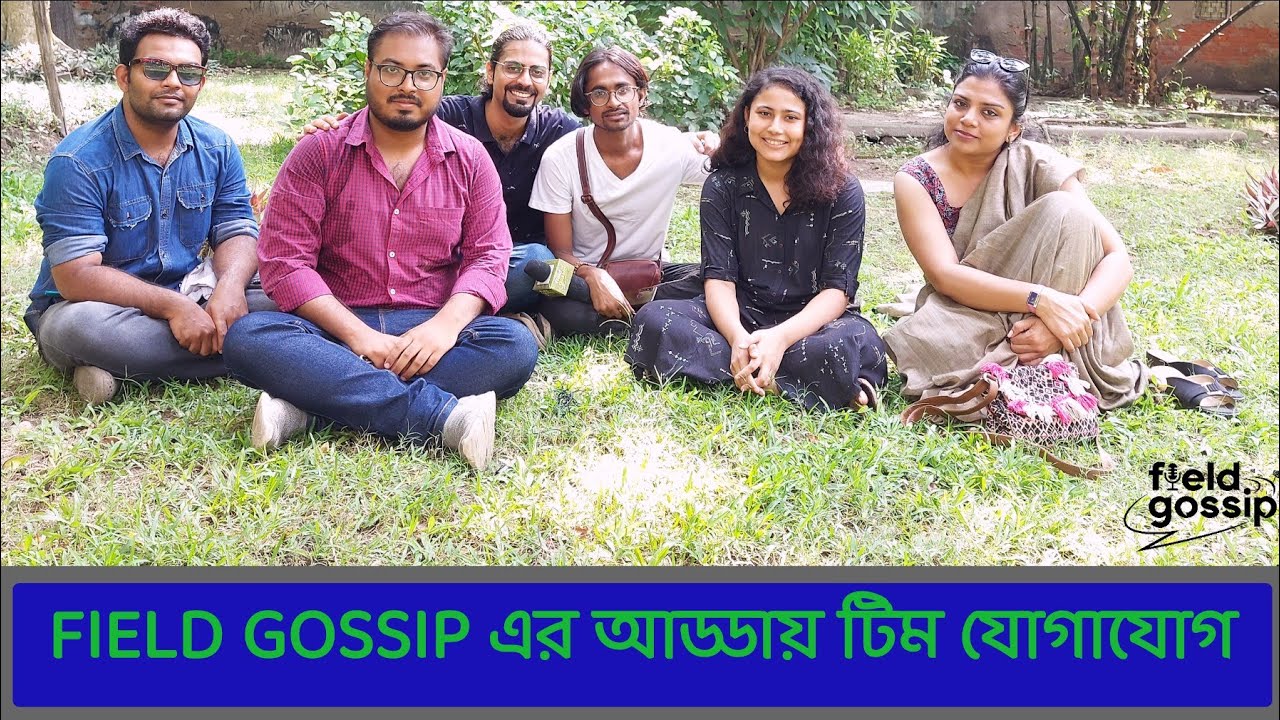 'যোগাযোগ' | A FILM BY SAMMAN ROY | TEAM EXCLUSIVE INTERVIEW - YouTube