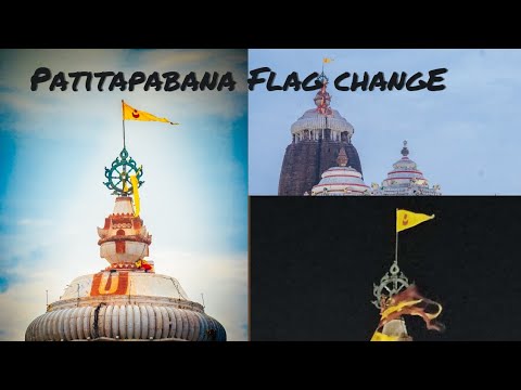 Patitapabana Flag change ritual was completed ⚫‼️⚫🙏🕉️ - YouTube