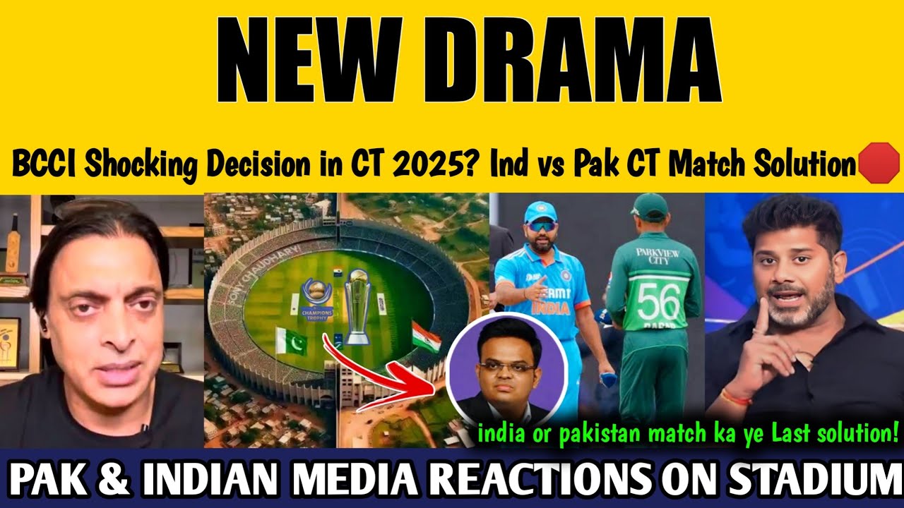 Big News🛑 Ind vs Pak CT 2025 Match Solution Solved! | Pak & Indian ...