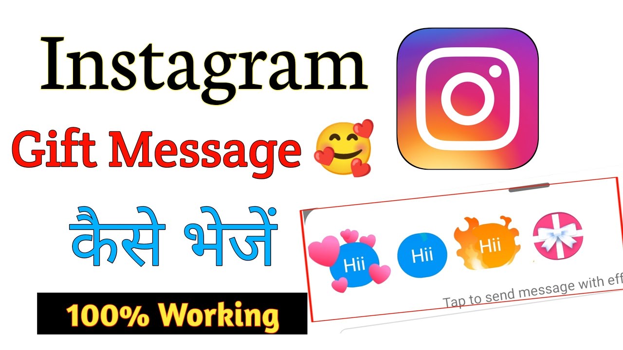 How to send gift message on Instagram || Gift Message Enable Kaise Kare ...