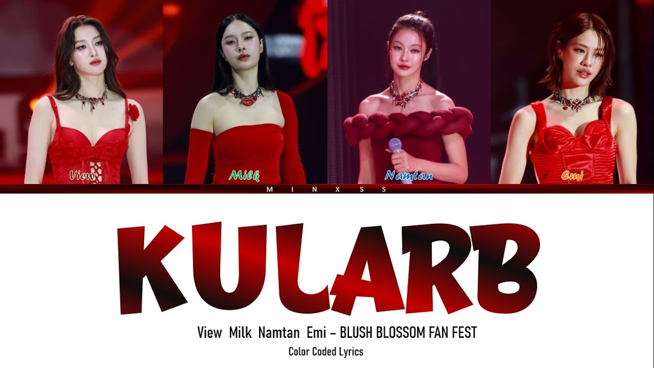 กุหลาบ (KULARB) View Milk Namtan Emi | Blush Blossom fan fest - YouTube