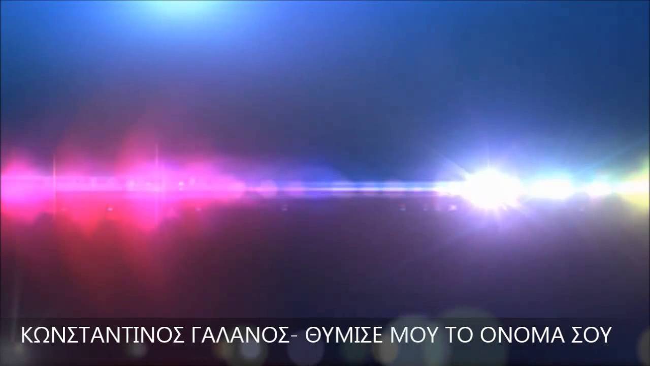 Ελληνική διασκέδαση in the mix 2014 part 2 DJ Ms(original mix)michalis ...