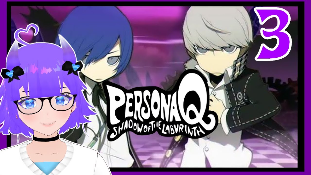 Persona Q VOD 3: It is finally Boss Time! - YouTube