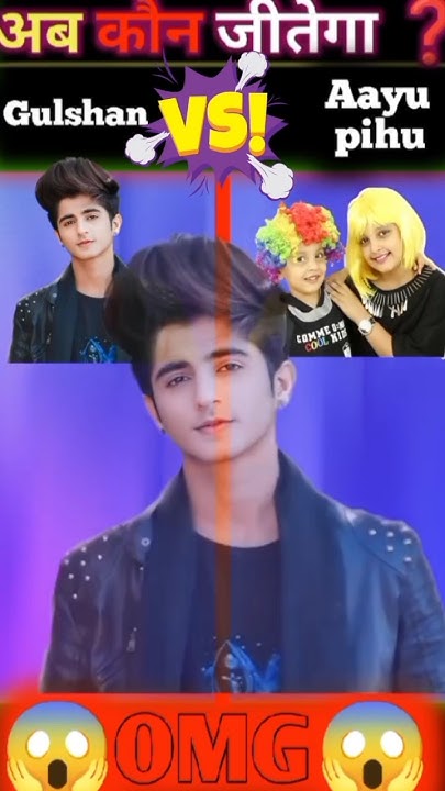 Gulshan Kalra Vs Aayu Pihu #shorts #trendingshorts @gulshankalra07 @AayuandPihuShow - YouTube
