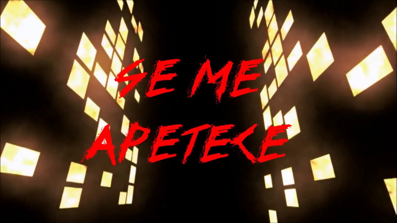 LATINO PRIDE SE ME APETECE X SUCKAM BLASTARR 2017 - YouTube