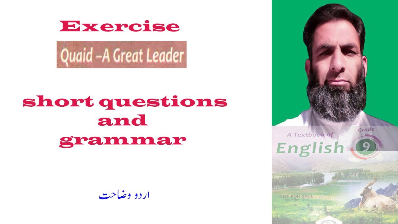 Exercise Quaid The Great Leader English Class 9 YouTube exercise-quaid-the-great-leader-english-class-9-youtube
