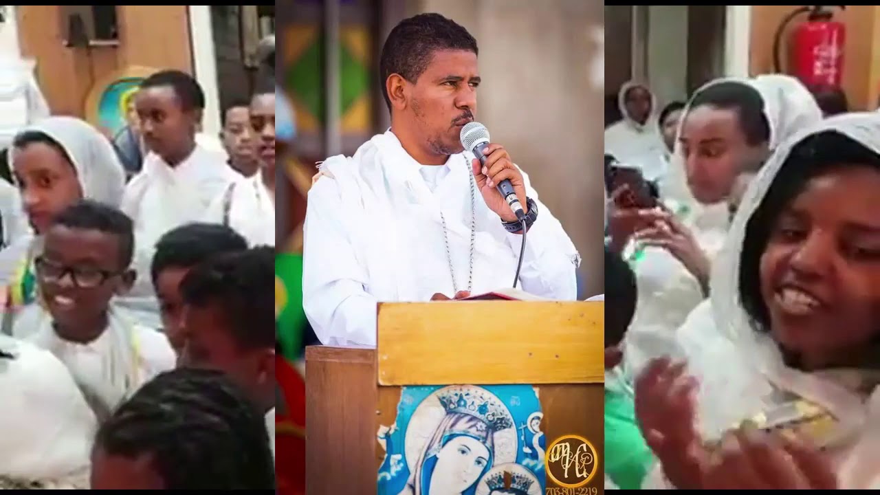 የቅዱስ ገብርኤል ዓመታዊ ክብረ በዓል በሙኒክ ደብረ ብሥራት ቅዱስ ገብርኤል ቤተክርስቲያን Youtube