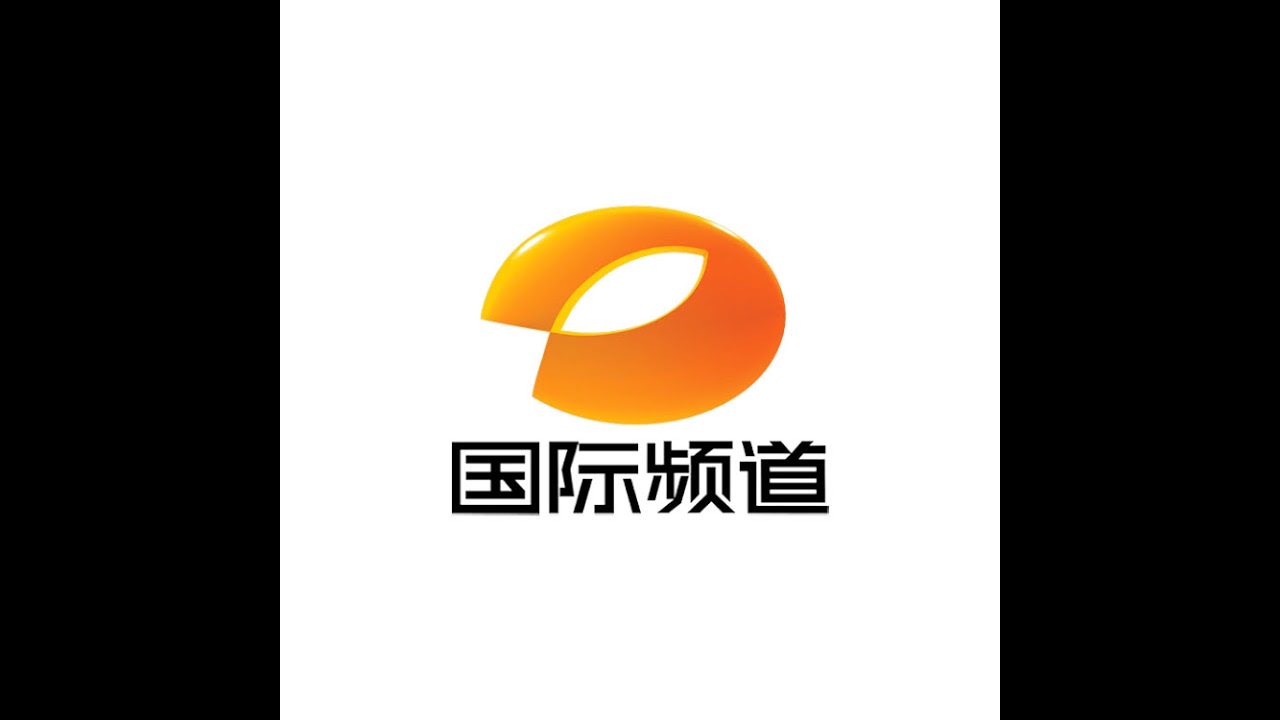 湖南国际频道 Hunan TV International Official Channel is live - YouTube