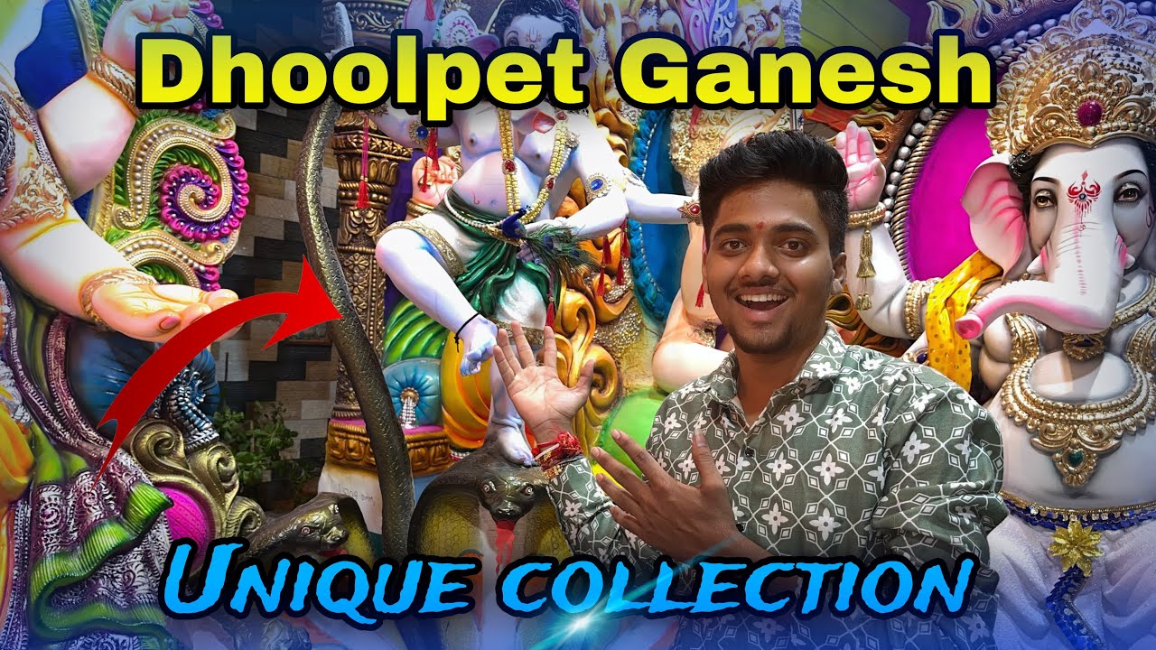 Dhoolpet Ganesh,🤩 unique collections, 💫 #ganesh #bappamorya - YouTube