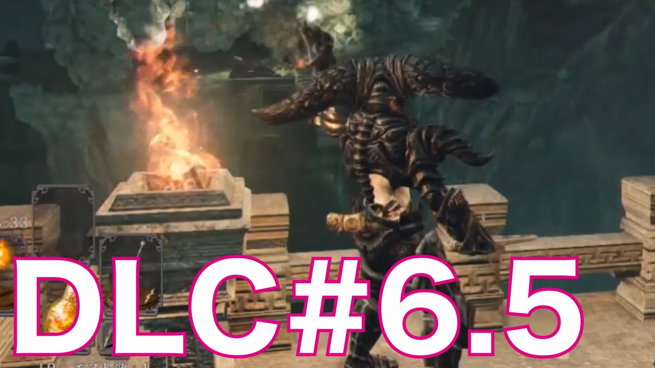 【ダクソ2DLC＃6.5】ダークソウル2にあの熔鉄装備が帰ってきた！！ - YouTube