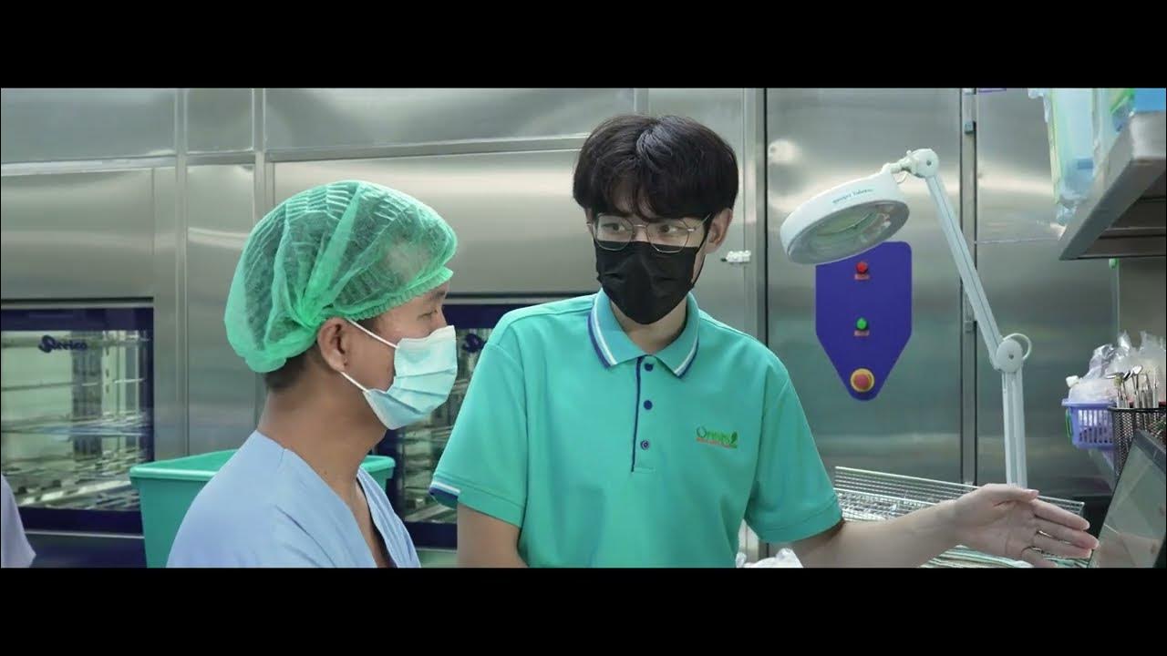 VIDEO PRESENTATION CSSD SOFTWARE [PUBLIC] - YouTube