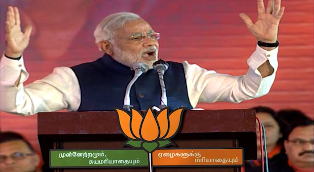 Tamil: Historic speech of Shri Narendra Modi in your own language - YouTube