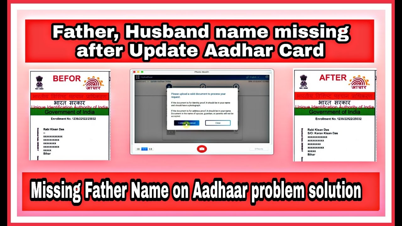 Father name missing after aadhaar update 2022 - YouTube