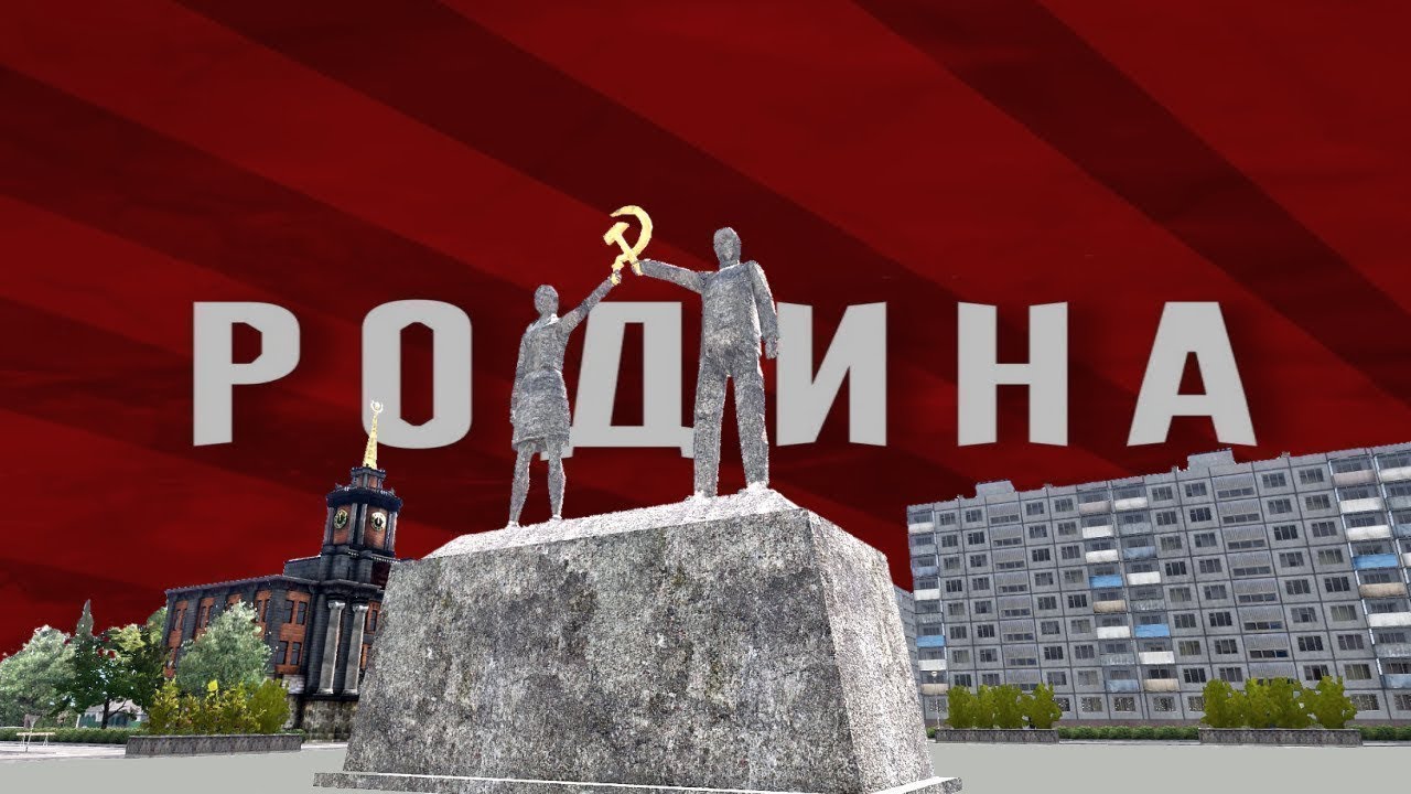 Arma 3 Rodina RP - YouTube