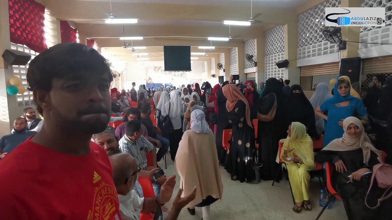 Memon Academy Awards 2018 - Cambridge - YouTube