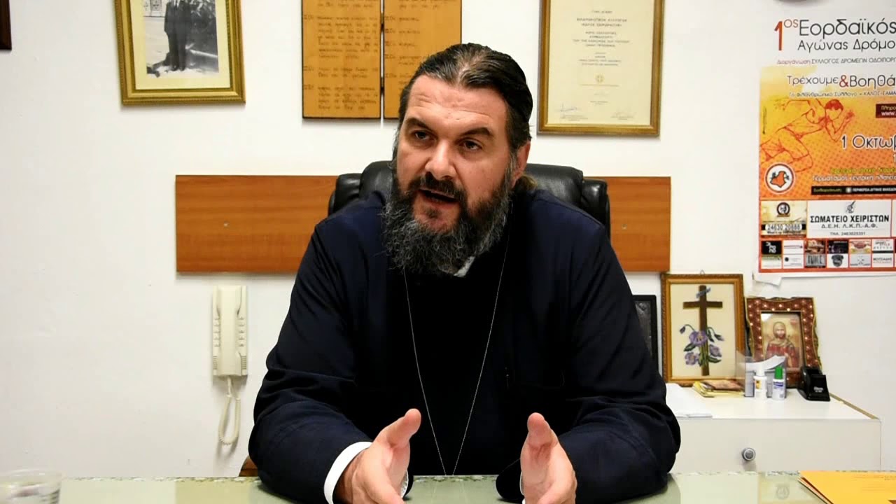 ΛΟΓΙΑ ΑΓΑΠΗΣ ΜΕ ΤΟΝ π. ΑΘΑΝΑΣΙΟ ΚΑΜΠΟΥΡΗ 1η ΕΚΠΟΜΠΗ ΠΕΡΙΟΔΟΥ 2017 ...