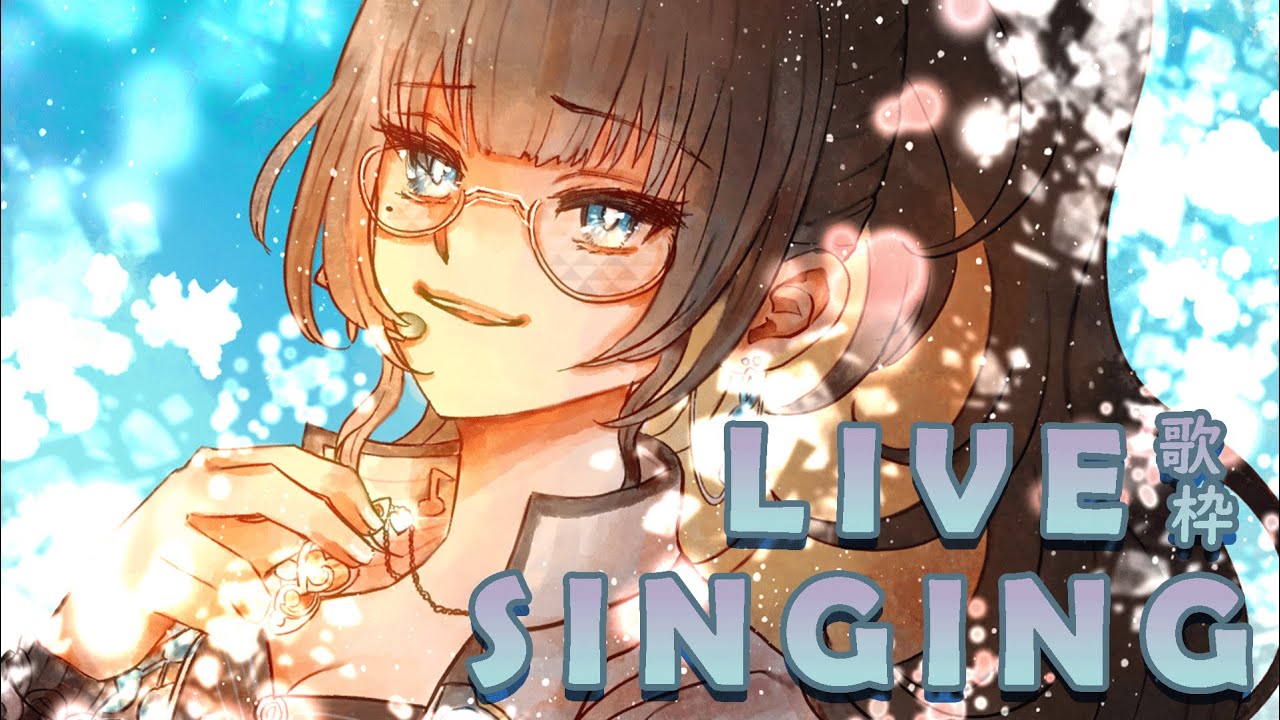 【Karaoke】 Very Chill, Tired Session - Singing Your Request 🥰 #歌枠 ...