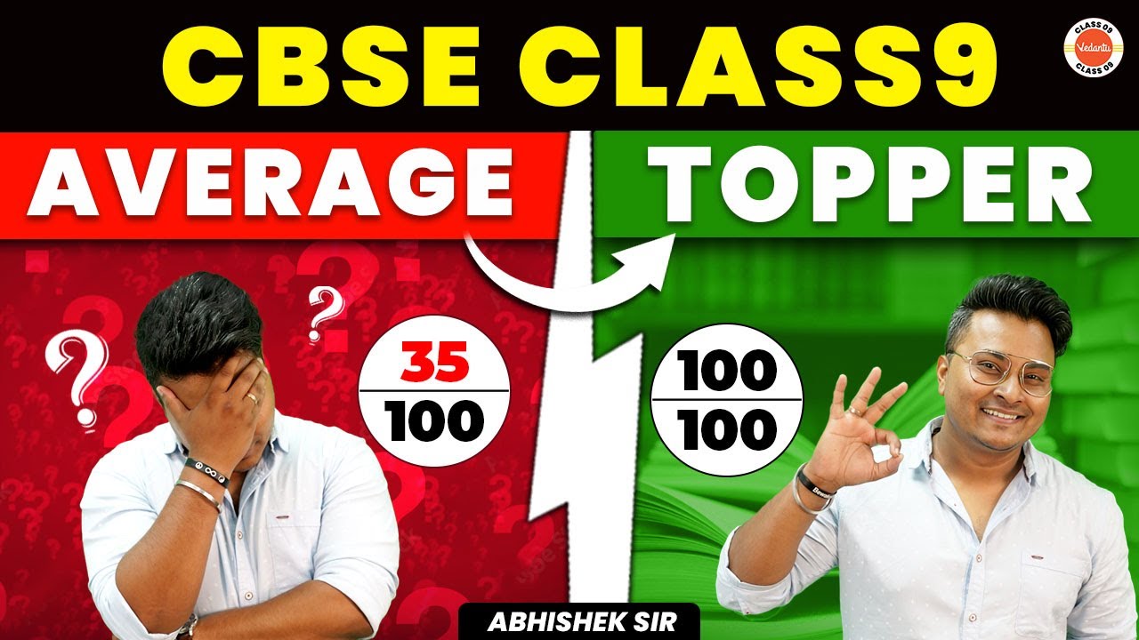 Can Class 9 Average Student Become a Class Topper?🤔 | Secret Study Tips ...