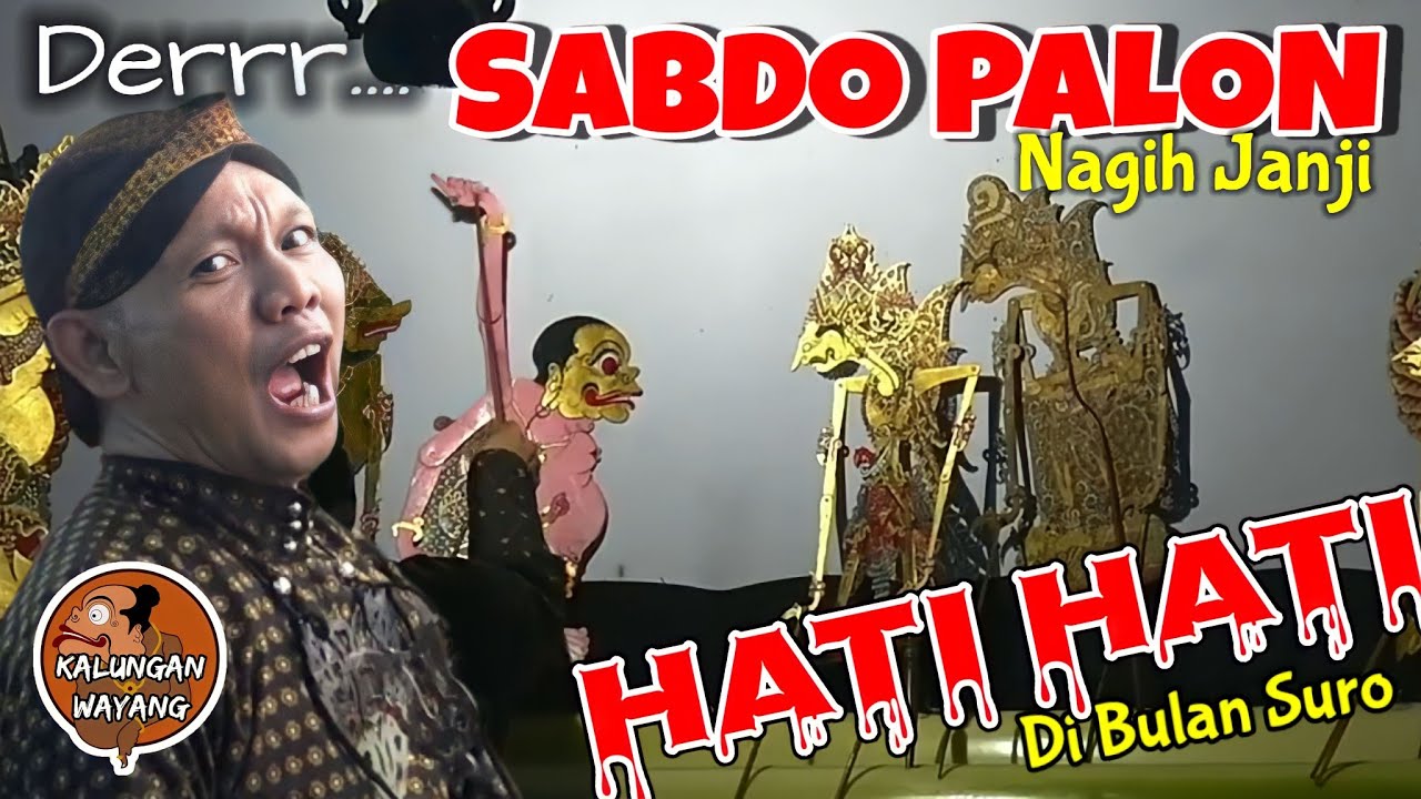 SPESIAL BULAN SURO ‼️ PAGELARAN WAYANG KULIT KI SENO NUGROHO - YouTube