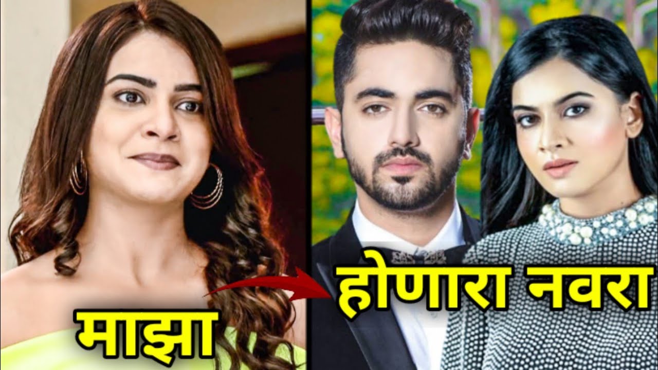 Real Life Family Of Actor & Actress In Muramba Serial Cast On Star ...