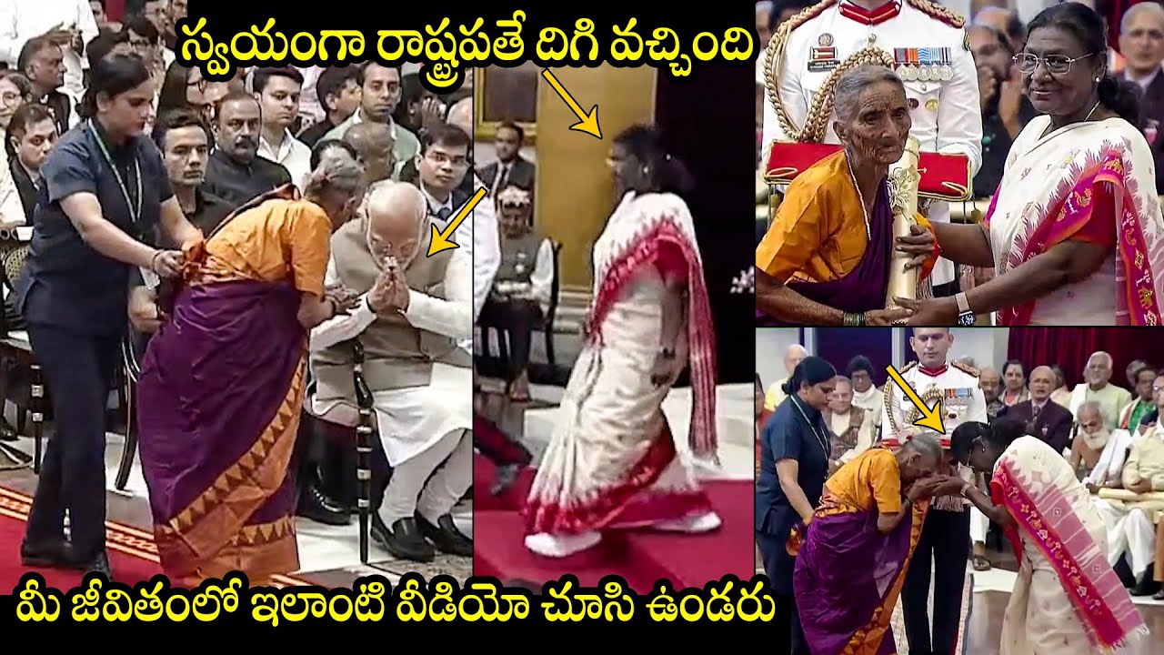 Bhimavva Doddabalappa Shillekyathara Receives Padma Shri Award ...