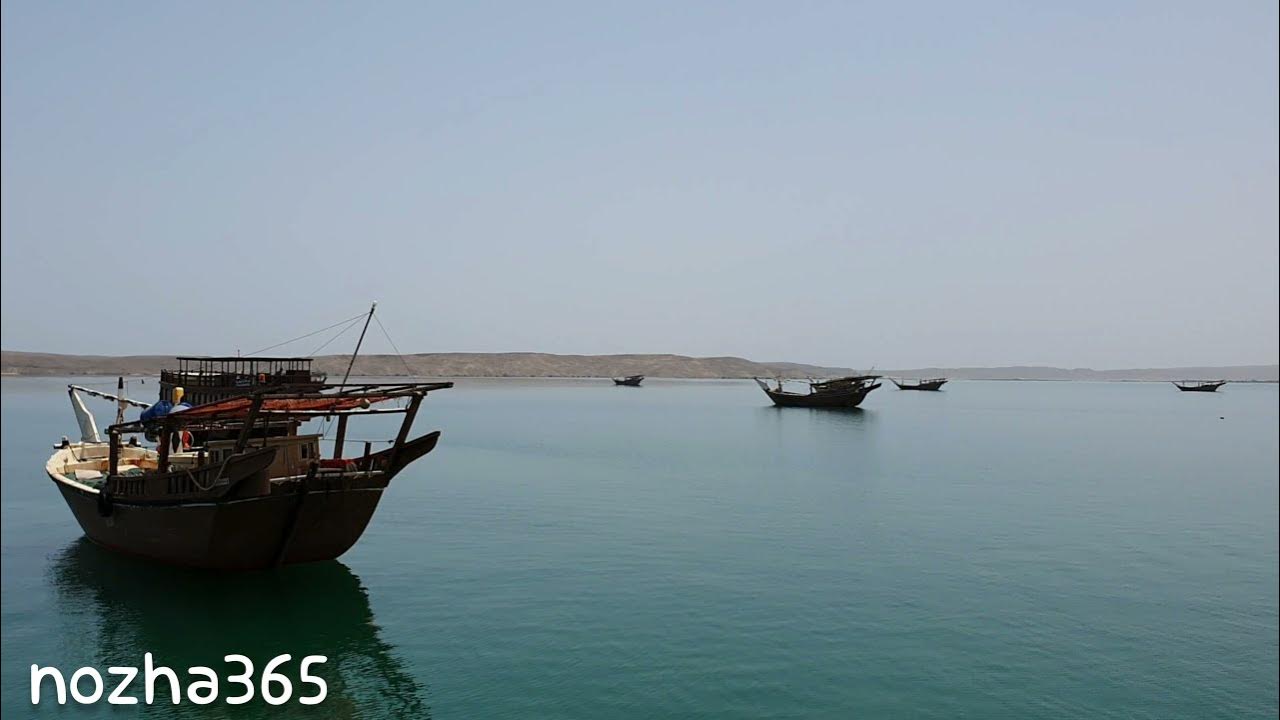 خور جراما وخور الحجر ولاية صور || Khor Grama and Khor Al Hajar, Sur ...