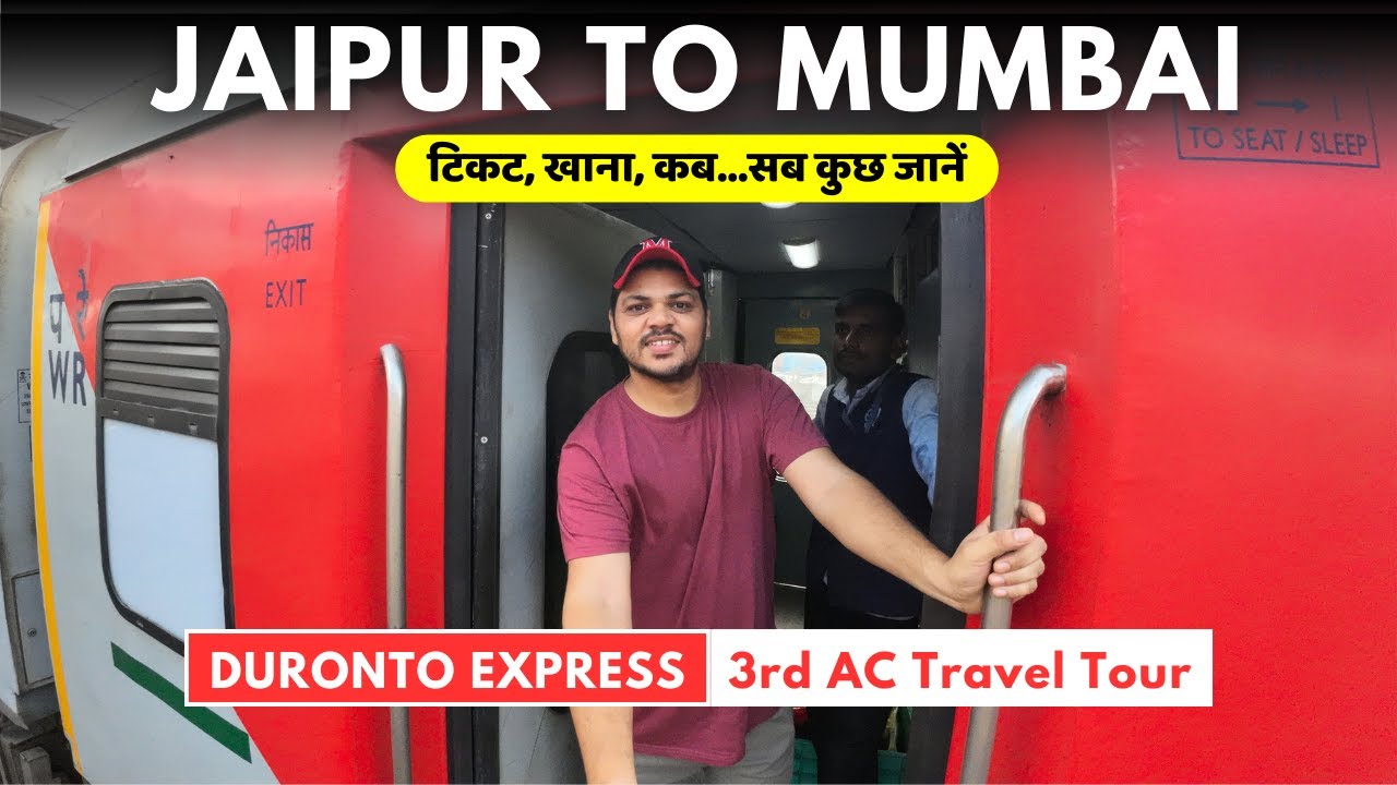 Jaipur to Mumbai Duronto Express 3rd AC Travel Full Vlog🚇 - YouTube
