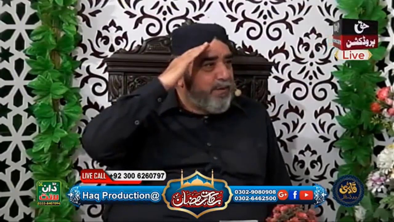 Ch Mubashar Hussain About Barkat e Ramzan Transmission - YouTube