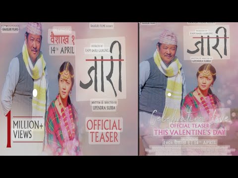First day first show of Jari movie🎬|Dayang raii|Miruna magar|movie ...